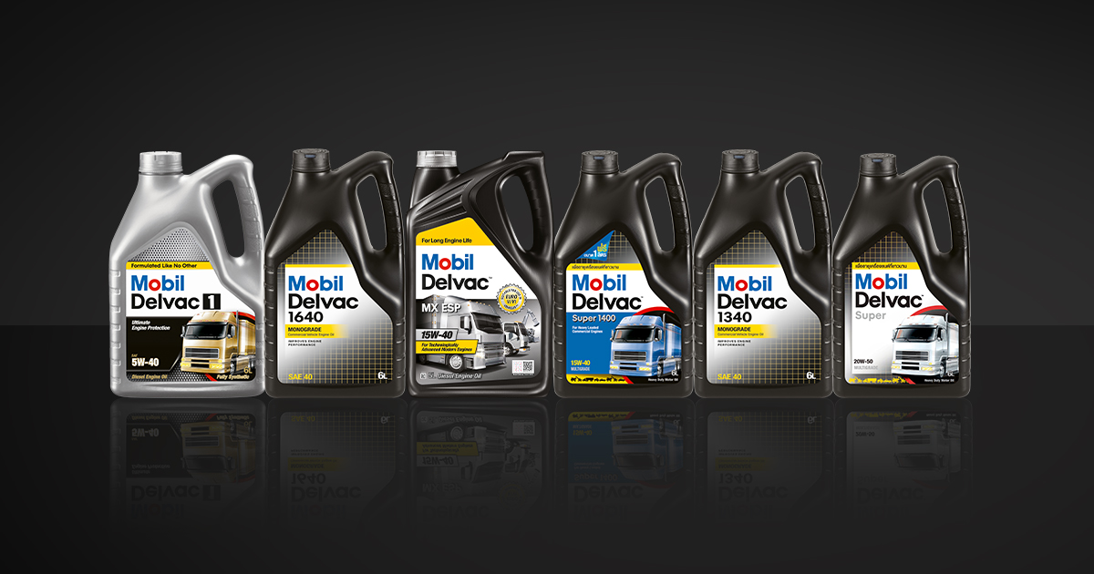 ข้อดีของ Mobil Delvac 1™ | น้ำมันหล่อลื่นสำหรับรถขนาดใหญ่ - Mobil ...