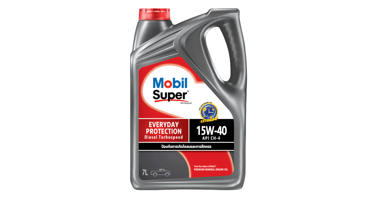 Mobil Super™ 1000 15W-40
